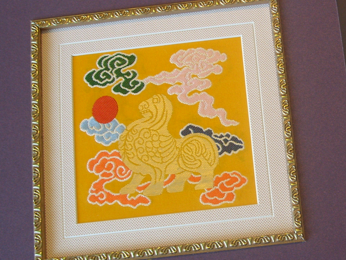 Lan Tu 001 - Organize and Decorate Everything